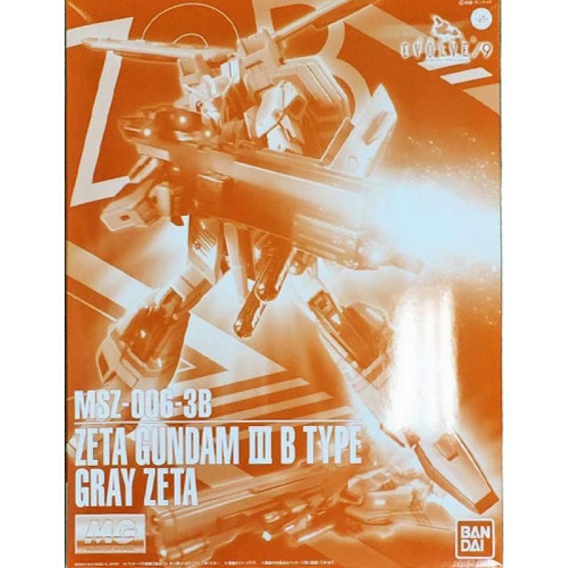 Bandai MG MSZ-006-3B Zeta Gundam III B Type Gray Zeta, Hobbies & Toys ...