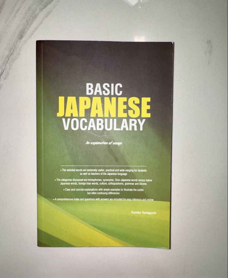 Basic Japanese Vocabulary Textbook, Hobbies & Toys, Books & Magazines ...