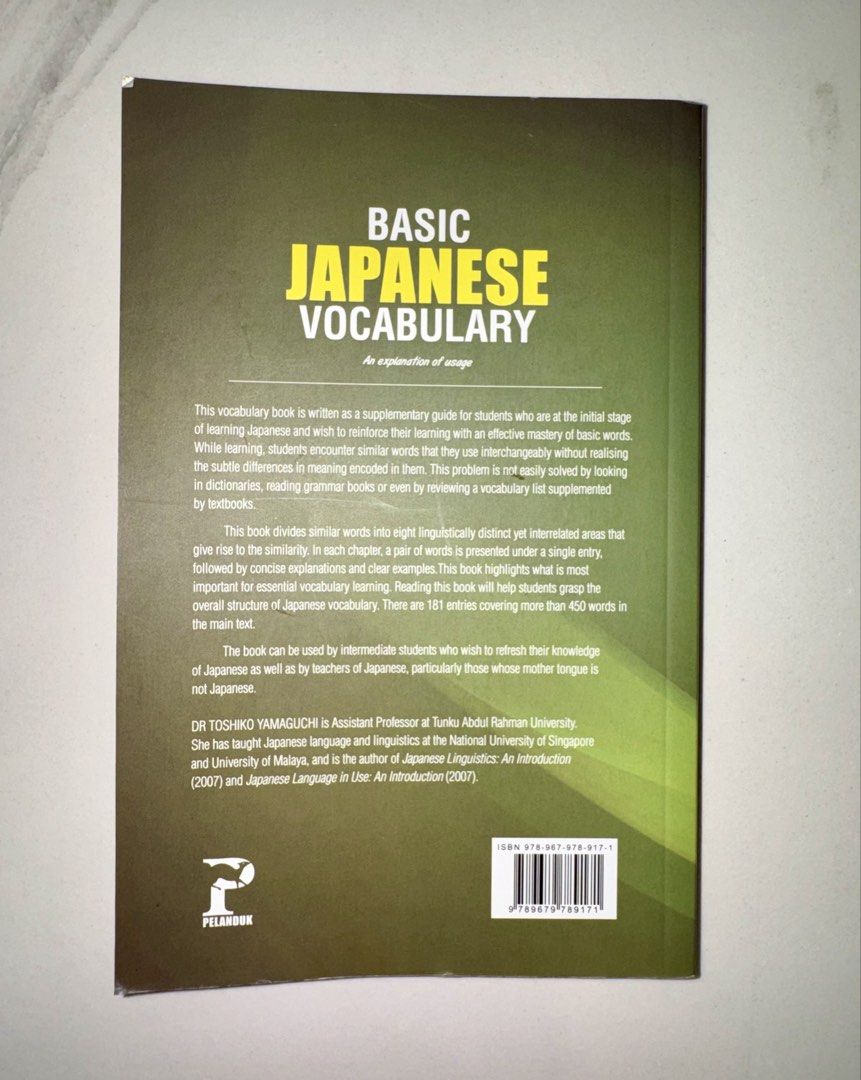 Basic Japanese Vocabulary Textbook, Hobbies & Toys, Books & Magazines ...