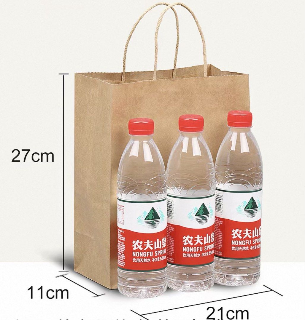 Brown Paper Bags (Set of 55), Hobbies & Toys, Stationery & Craft, Other ...