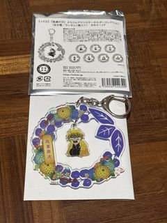🌟Instock🌟Kimetsu No Yaiba Kuji keychain prize F Keychain Zenitsu ...