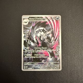 Galarian Obstagoon Ascended Heroes, Hobbies & Toys, Toys & Games on ...