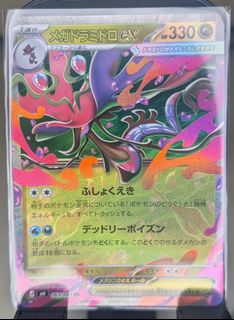 pokemon EX SR cards, Hobbies & Toys, Toys & Games on Carousell