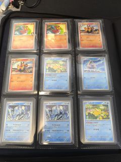 Pokemon Card - Japanese Dragonite mega dream, Hobbies & Toys, Toys ...