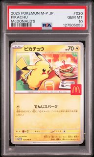 WTS PSA10 Pikachu McDonald's Promo #020, Hobbies & Toys, Toys & Games ...