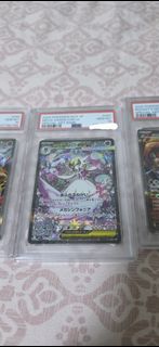 PSA 10 Gardevoir ex SAR #101 Japanese Scarlet ex, Hobbies & Toys, Toys ...