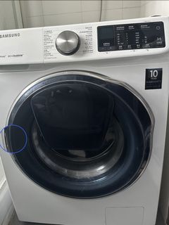 Samsung 7kg Ecobubble Digital Inverter Washing Machine, 家庭電器, 洗衣機及乾衣機 ...