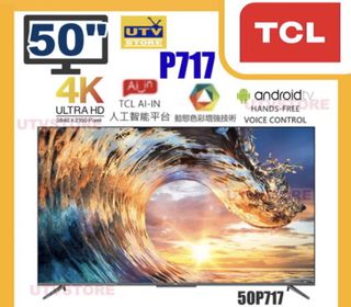 TCL 55C6US 55-inch Android TV with Harman Kardon Soundbar comes with 2 ...