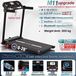 Treadmill, Sports Equipment, Exercise & Fitness, Cardio & Fitness ...