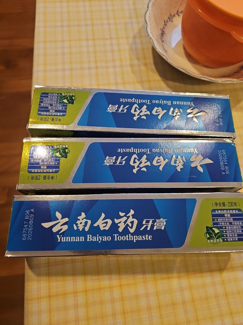 Yunnan Baiyao Toothpaste - 3 Tubes, Beauty & Personal Care, Oral Care ...