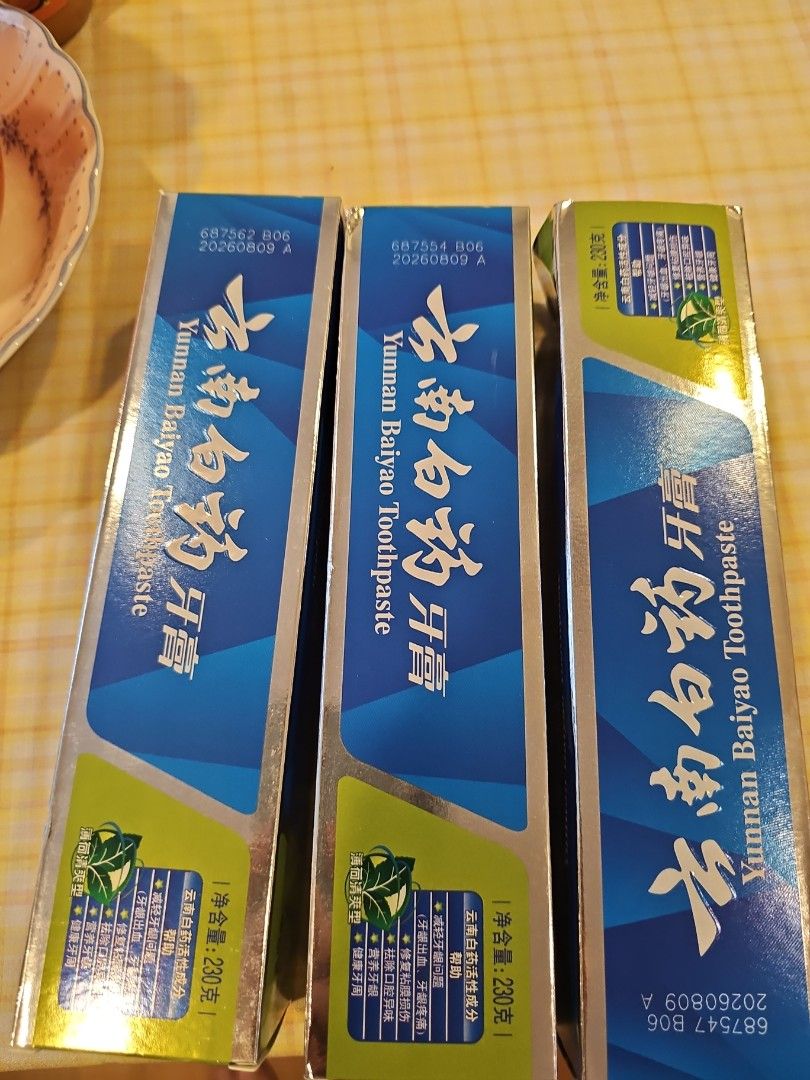 Yunnan Baiyao Toothpaste - 3 Tubes, Beauty & Personal Care, Oral Care ...