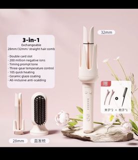 Hair Curler, Beauty & Personal Care, Hair Products on Carousell