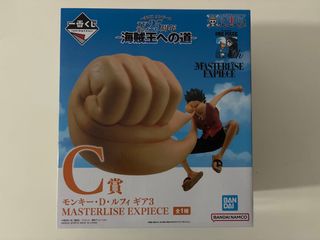 Banpresto One Piece Monkey D. Luffy WCF Metallic Color Ver., Hobbies ...