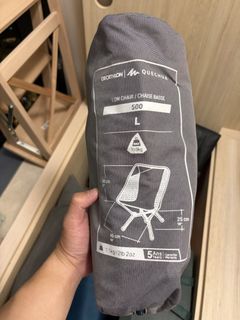Quechua Low Chair 500 L, 運動產品, 行山及露營 - Carousell
