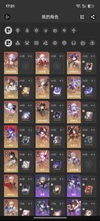honkai star rail acc, Video Gaming, Video Games, Others on Carousell