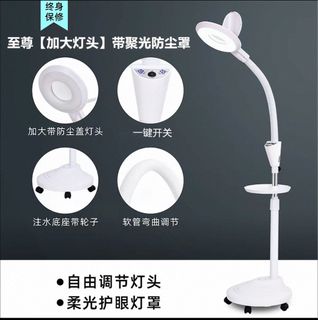 LED Circular Lamp, Furniture & Home Living, Lighting & Fans, Lighting ...