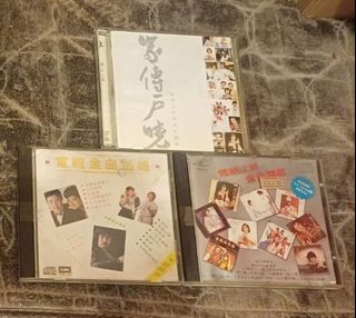 All Saints CD Bundle., Hobbies & Toys, Music & Media, CDs & DVDs on ...
