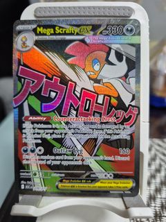 3 Pokemon EX Cards: Mega Scrafty, Spiritomb, Mega Eelektross, Hobbies ...