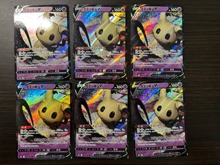 Mimikyu Pokemon Centre Promo, Hobbies & Toys, Toys & Games on Carousell