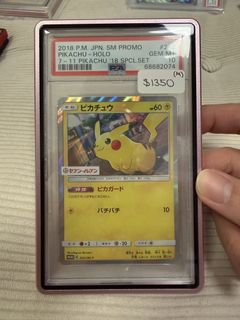 Pikachu 7-11 Promo DIY, Hobbies & Toys, Toys & Games on Carousell
