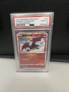 PSA 10 Charizard V Brilliant Stars & PSA 5 Dark Charizard Rocket ...