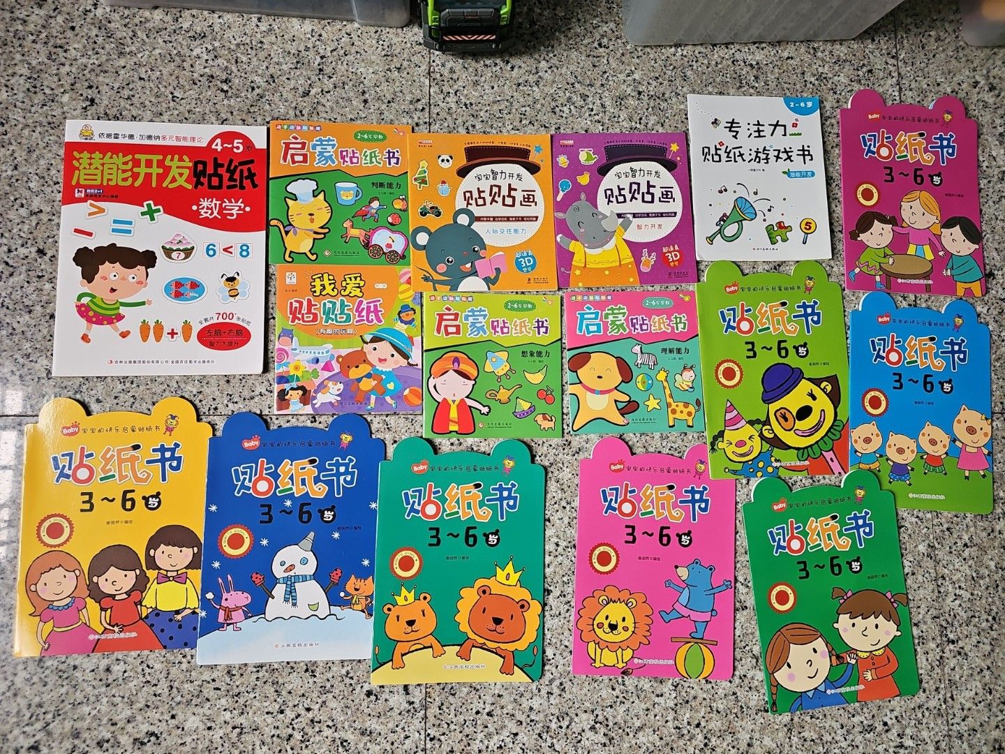 16 Children's Sticker Books (Various Titles), Hobbies & Toys, Books ...