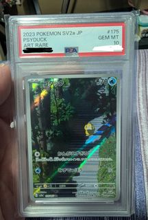 2023 Pokemon SV2a JP Psyduck Art Rare #175 PSA 10 GEM MT, Hobbies ...