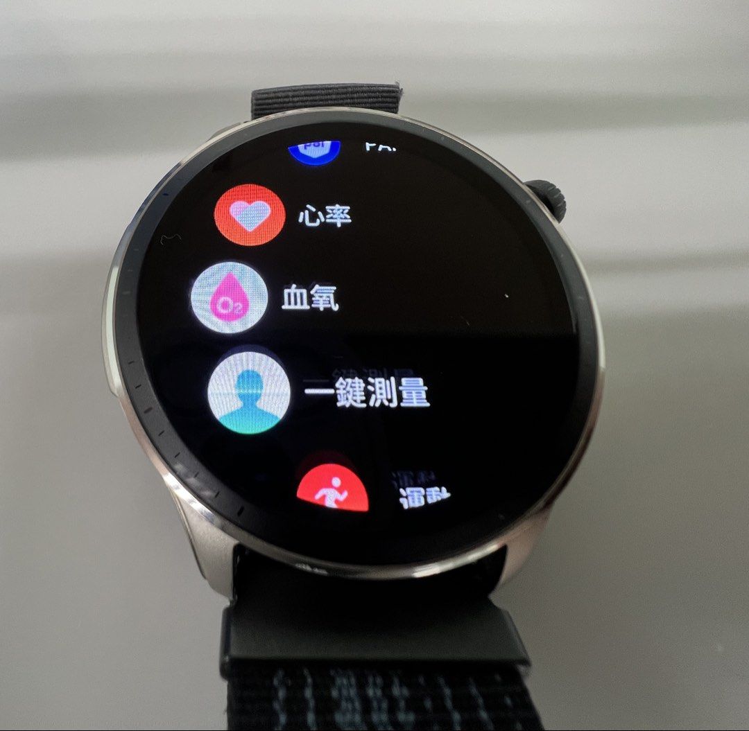 Amazfit GTR 4智能手表, 手提電話, 智能穿戴裝置及智能手錶 - Carousell