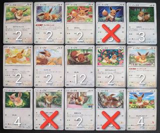 Pokemon TCG Eevee Japanese Set, Hobbies & Toys, Toys & Games on Carousell