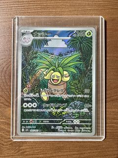 [AR] Pokemon Trading Card Game JP NM M1L Mega Brave Exeggutor #66 ...