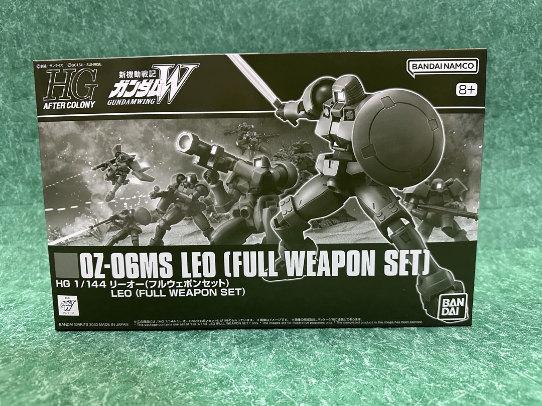 HG 1/144 Leo (Full Weapon Set), Hobbies & Toys, Toys & Games on Carousell