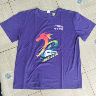 Kaos naga Dijual | Carousell Indonesia