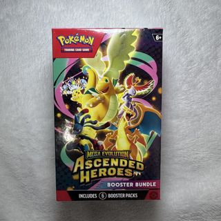 Ascended Heroes - Team Rocket's Petrel (Pokemon), Hobbies & Toys, Toys ...
