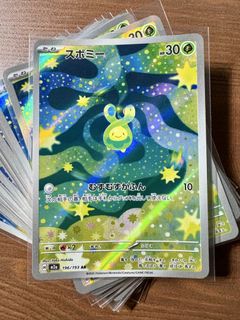 Budew、AR、196/193、M2a、MEGA Dream ex、Pokemon Card Game、, Hobbies & Toys ...