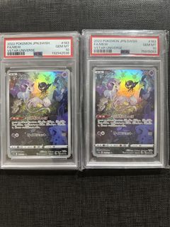 🐣 Pokemon Mew AR VSU Japanese NOT Promo, Hobbies & Toys, Toys & Games ...