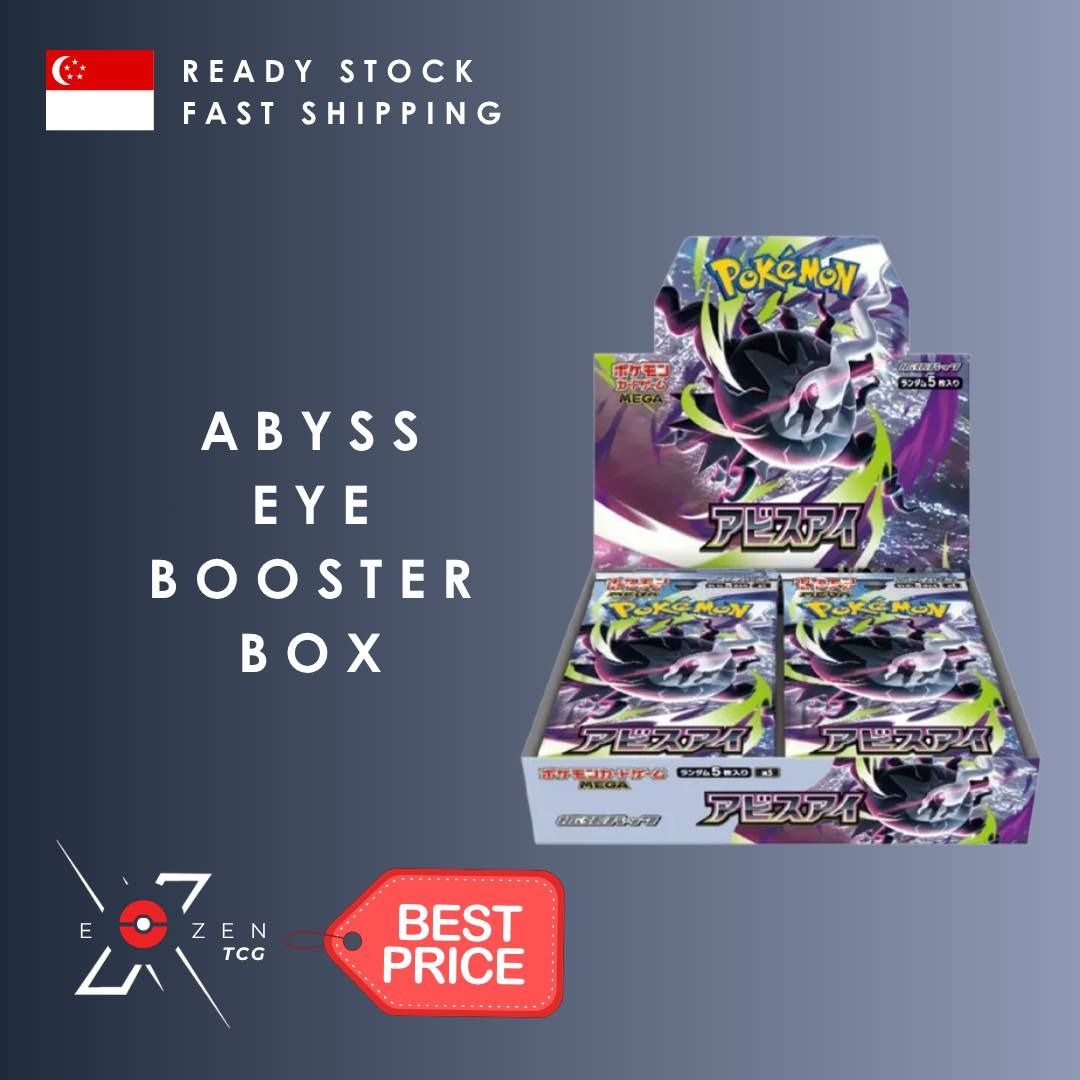 Abyss Eye Japanese Pokémon Booster Box / PCJ (TG: ExzenTCG), Hobbies ...