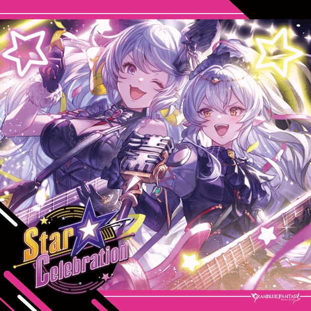 Star☆Celebration 〜GRANBLUE FANTASY〜, Hobbies & Toys, Toys & Games on ...
