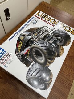 Tamiya, Hobbies & Toys, Toys & Games on Carousell