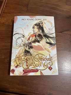 WTT TGCF XIE LIAN HUA CHENG Heaven Official's Blessing Trading cards ...