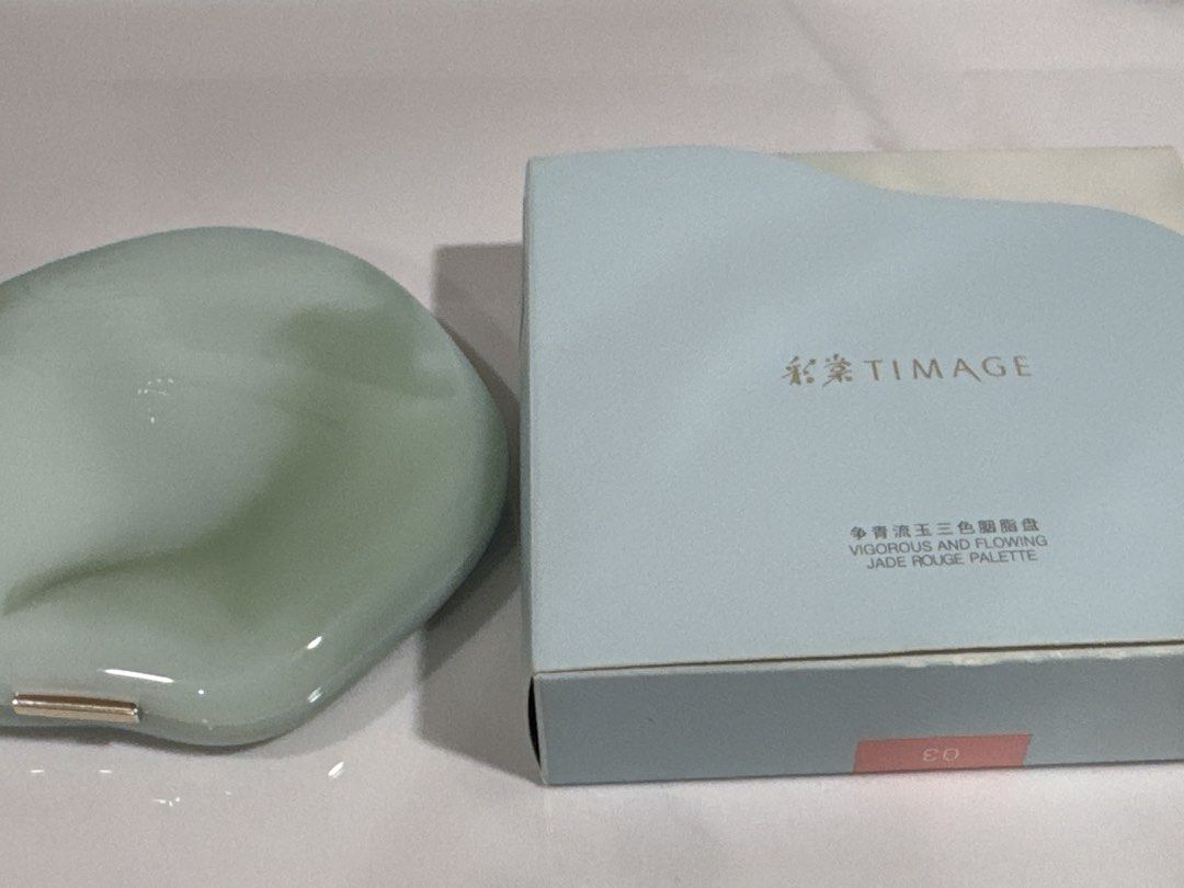 TIMAGE Vigorous and Flowing Jade Rouge Palette, Beauty & Personal Care ...