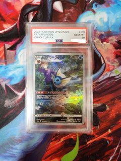 2021 Pokemon Vaporeon VMAX Climax GEM MT 10, Hobbies & Toys, Toys ...