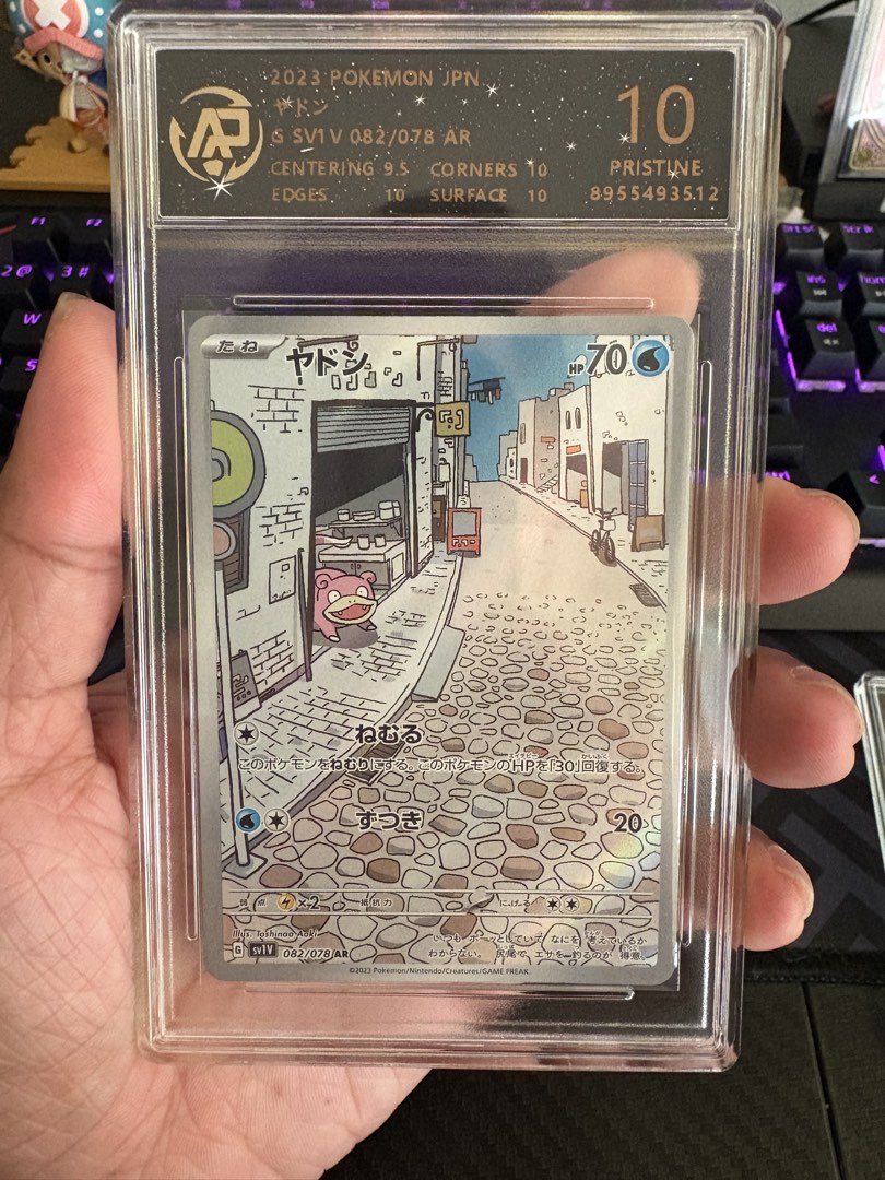 2023 Pokemon JPN Slowpoke AR 082/078 PSA 10, Hobbies & Toys, Toys ...