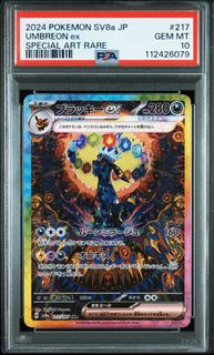 2024 Pokemon SV8a JP Umbreon ex Special Art Rare PSA 10, Hobbies & Toys ...