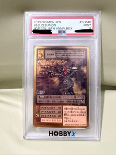 [統一代購費5%]日本代購卡服務 - 遊遊亭 Yuyutei 遊戲卡 收藏卡, 寶可夢 Pokemon PTCG 寵物小精靈, 海賊王 One ...