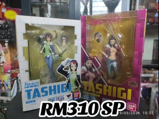 BIB Bandai SHF Figuarts 86 Eighty Six Vladilena Milize Lena Action ...