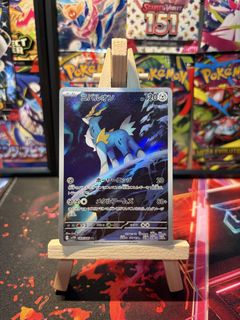 Cobalion EX Pokemon Card, Hobbies & Toys, Toys & Games on Carousell