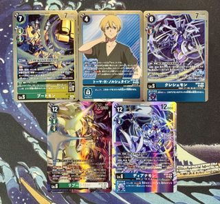 Digimon Fusion Battle Device - Red, Hobbies & Toys, Toys & Games on ...