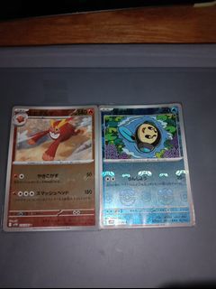 Assorted Japanese Pokemon Cards - Various Pokemon, Hobbies & Toys, Toys ...