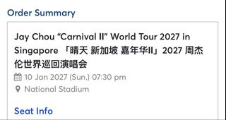 Jay Chou Carnival World Tour 2027 Singapore - CAT 4 Tickets, Tickets ...