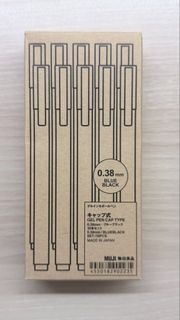 3x Zebra JF-0.5 Gel Pen Refills (Blue Black), Hobbies & Toys ...